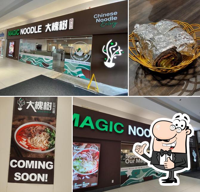 Magic Noodle Woodside Square大槐树红宝石Mall restaurant, Toronto, Sandhurst ...