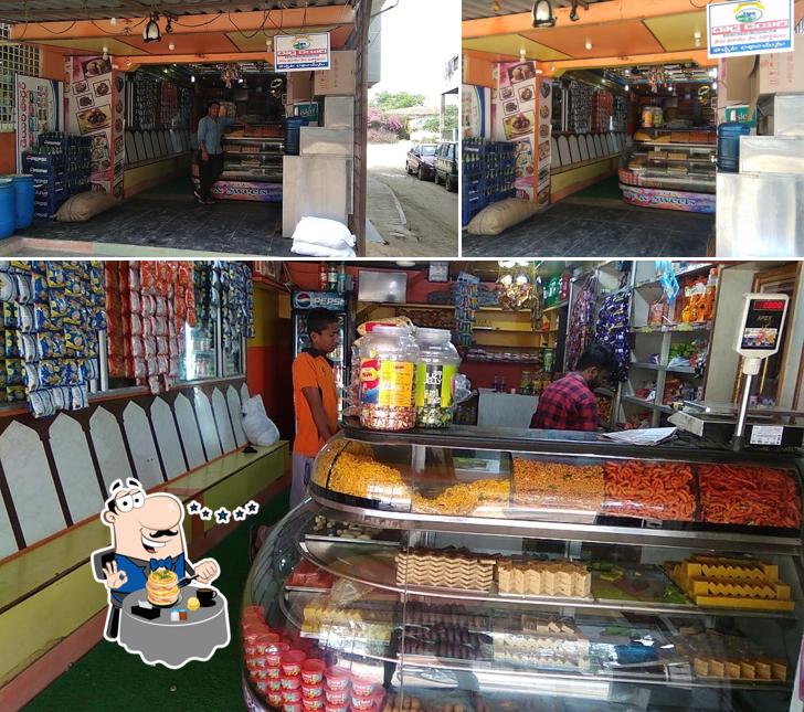 Anjali Bakery, Baireddipalle - Restaurant reviews