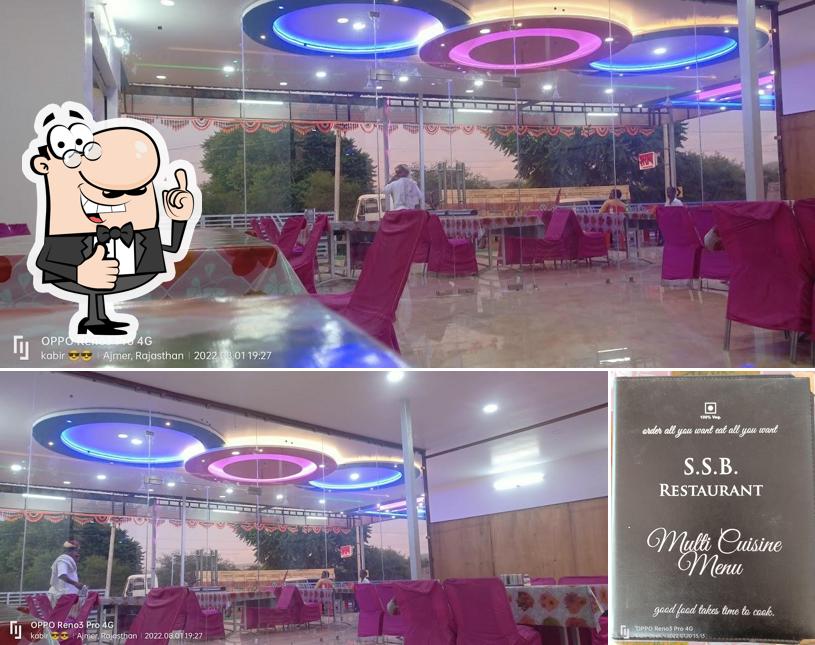 Shree salasar Balaji garden pure veg restaurant, Tilora - Restaurant ...