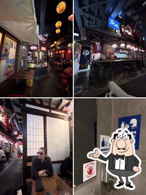 Roppongi, Milano - Menu del ristorante, prezzi e recensioni