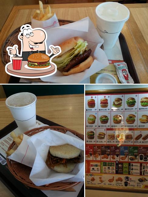 MOS Burger fast food, Hong Kong, Shop G8 - Restaurant reviews