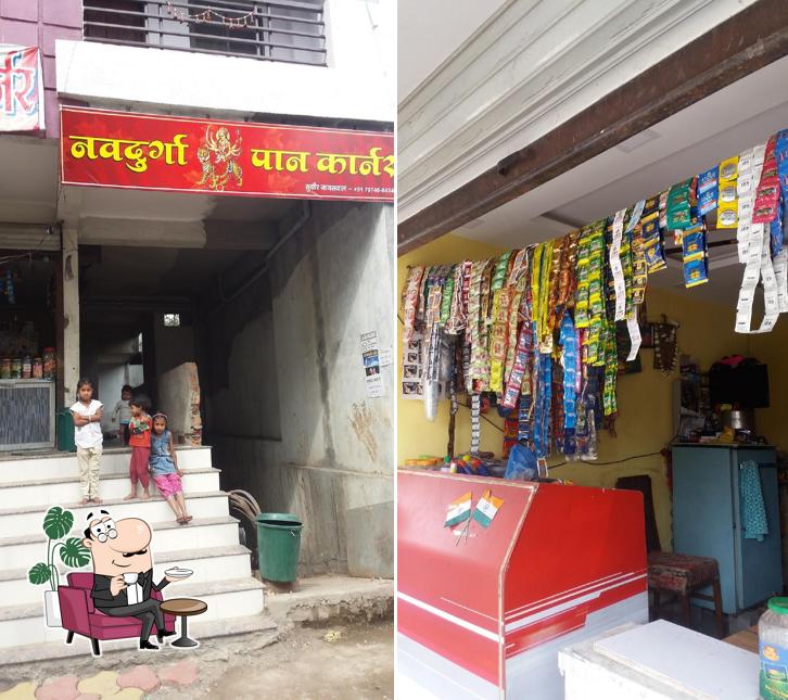 Navdurga Pan Corner, Indore - Restaurant menu, prices and reviews
