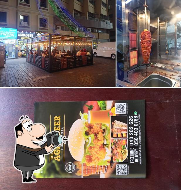 Aghadeer Restaurant , Meena Bazaar - Restaurant menu, prices and reviews