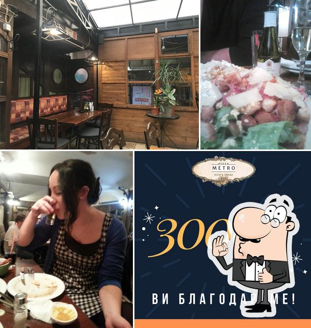 Pizza Metro pub & bar, Bitola - Restaurant reviews