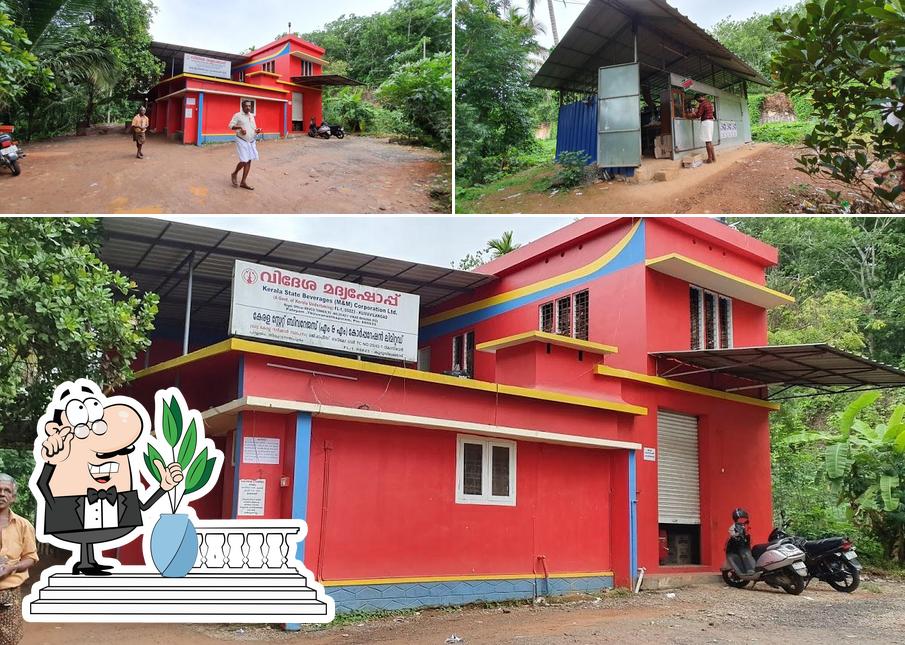 KSBC Kuravilangad, Kuravilangad - Restaurant menu, prices and reviews
