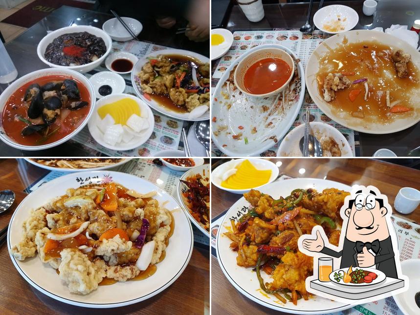 Hanseong-Gwan restaurant, Seoul, 20 Yangjae-daero 141-gil - Restaurant ...