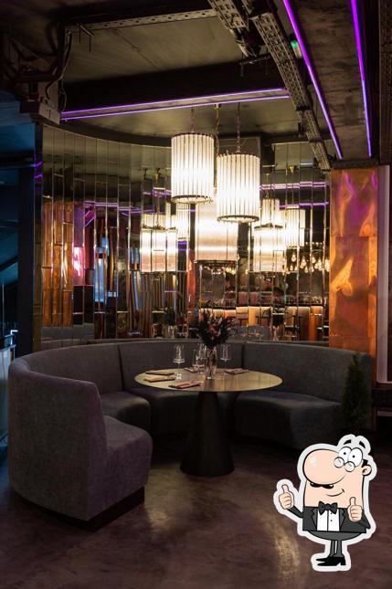 Native Bar, Moscow - Restaurant menu and reviews