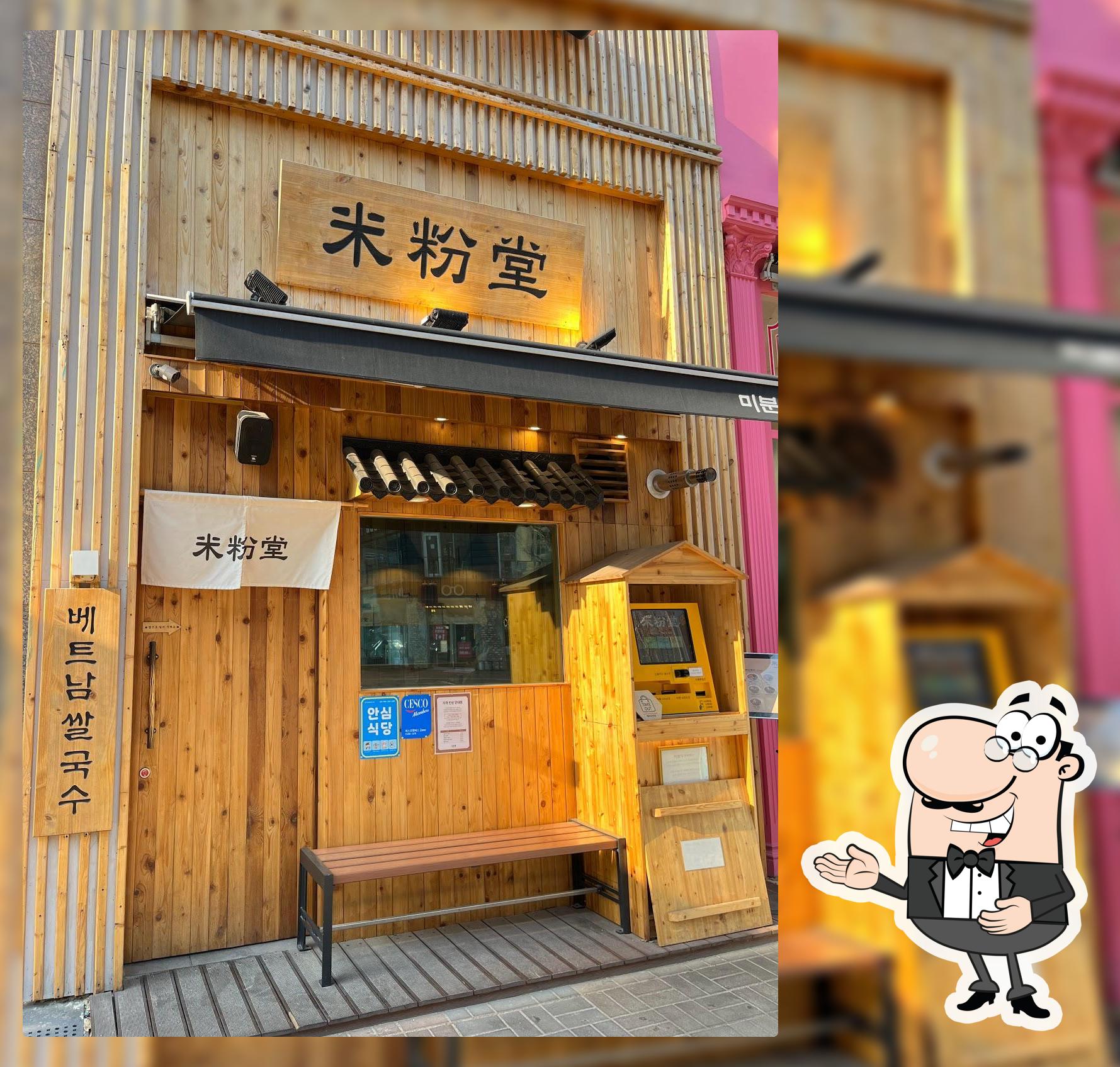 Top 50 restaurants in Incheon, july 2025 - Restaurant Guru