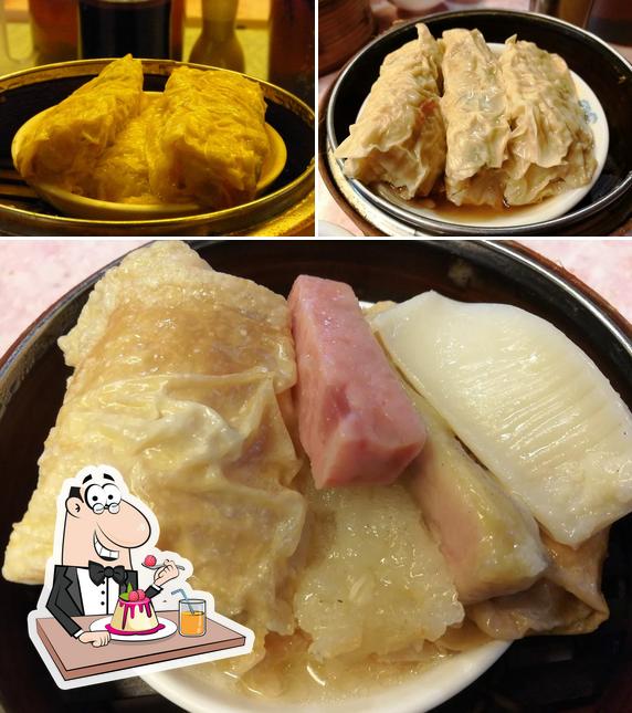 Shan Dim Sum (Oi Man Estate), Hong Kong - Menú del restaurante, precios ...