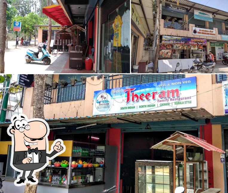 Theeram Family Restaurant, Bengaluru - Restaurant menu, prices and reviews