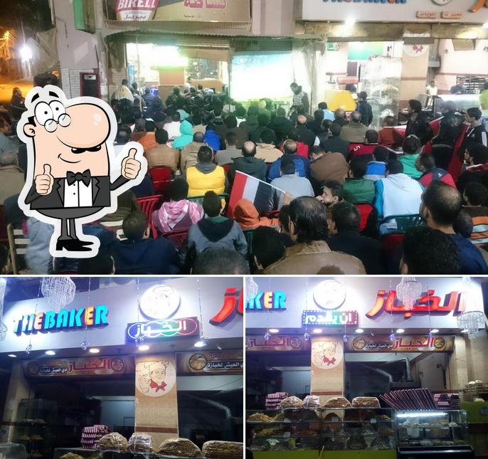 Basata Cafe, Zagazig, El Mansoura - El Zakazik - Restaurant reviews