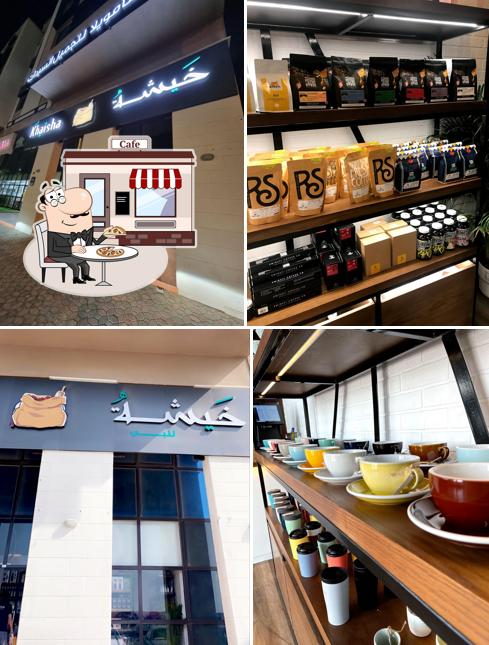 خيشة البُن - khaisha coffee, Abu Dhabi - Restaurant menu, prices and ...