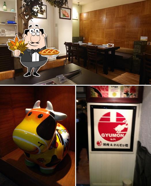 Gyumon Yakiniku Restaurant, Makati, 1229 Amorsolo Street - Restaurant ...