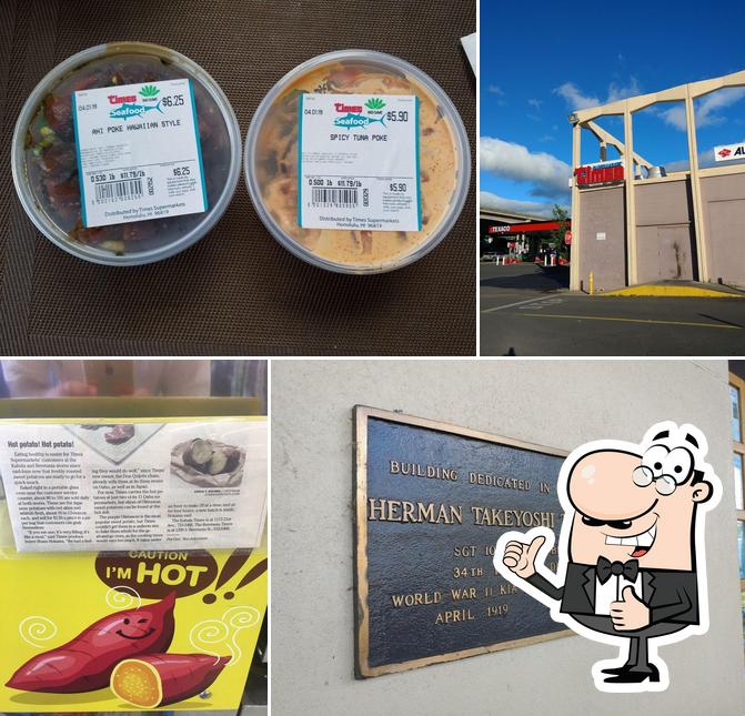 Times Supermarket - Kahala, Honolulu - Restaurant menu, prices and reviews