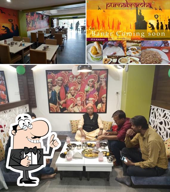 Purnabramha Maharashtrian Restaurant - Baner, Pune - Restaurant reviews