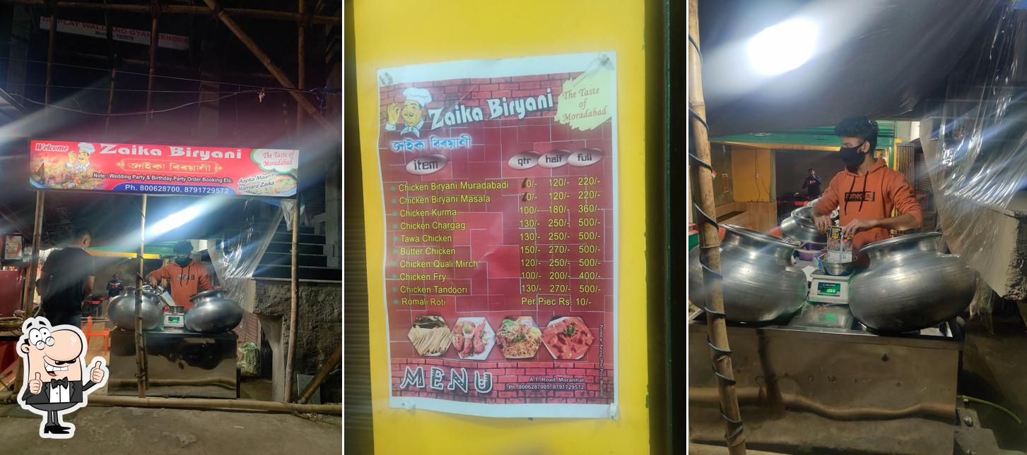 A One Chicken Biryani, Moranhat Town - Restaurant menu, prices and reviews