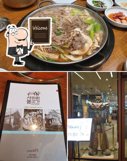 Sariwon Bulgogi Annyeong Insadong restaurant, Seoul - Restaurant reviews