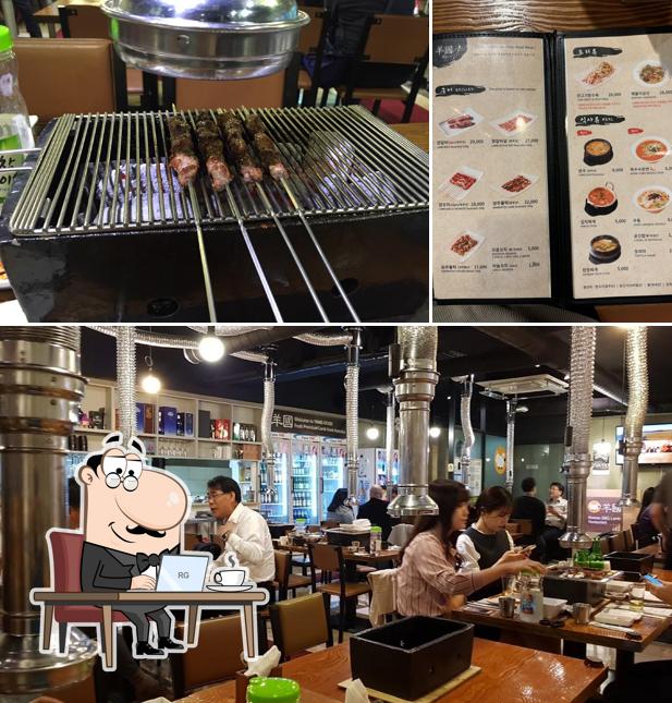 Yang Good, Seoul, Eonju - Restaurant menu, prices and reviews