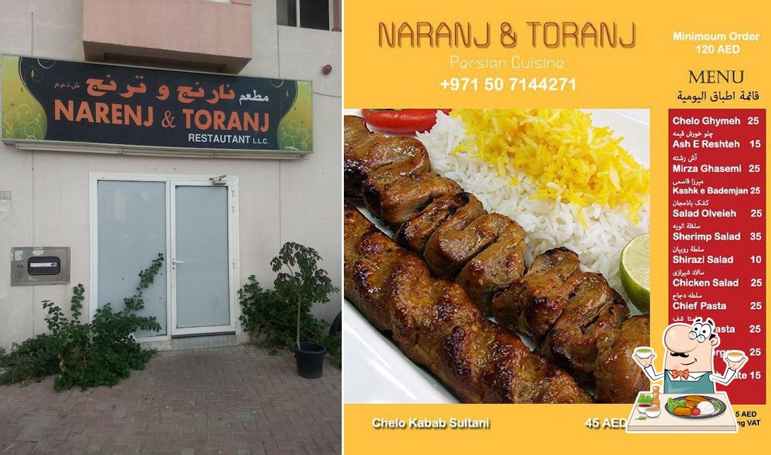Narenj and Toranj Iranian Restaurant, Dubai - Restaurant menu, prices ...