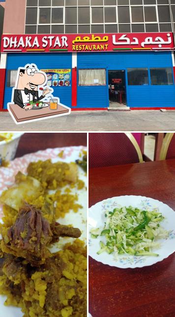 Dhaka star restaurant musaffa, Abu Dhabi - Restaurant menu, prices and reviews