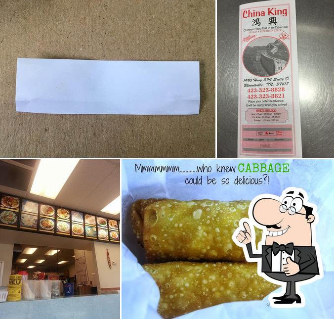 China King, 1990 TN-394 in Blountville - Restaurant menu and reviews
