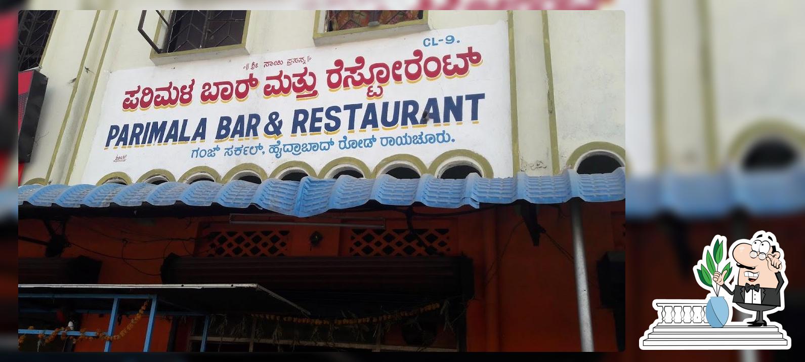 Top 5 pubs & bars in Raichur, june 2025 - Restaurant Guru