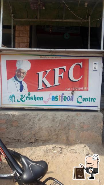 Shri Krishna Fast Food, Jodhpur - Restaurant menu, prices and reviews