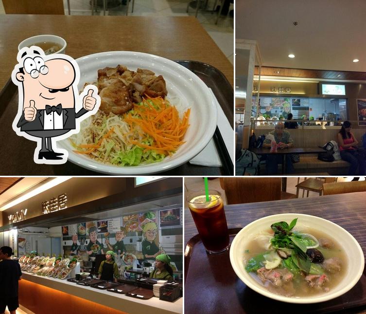 Yummy Vietnamese restaurant, Hong Kong