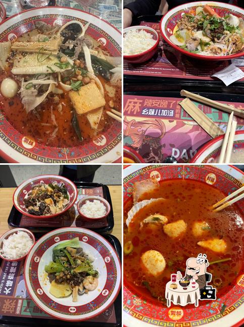 David's Master Pot 大味麻辣烫(Brisbane One- QLD) - Malatang, hotpot in South ...