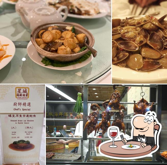 Star Capital Seafood Restaurant, Chatswood - Restaurant menu, prices ...