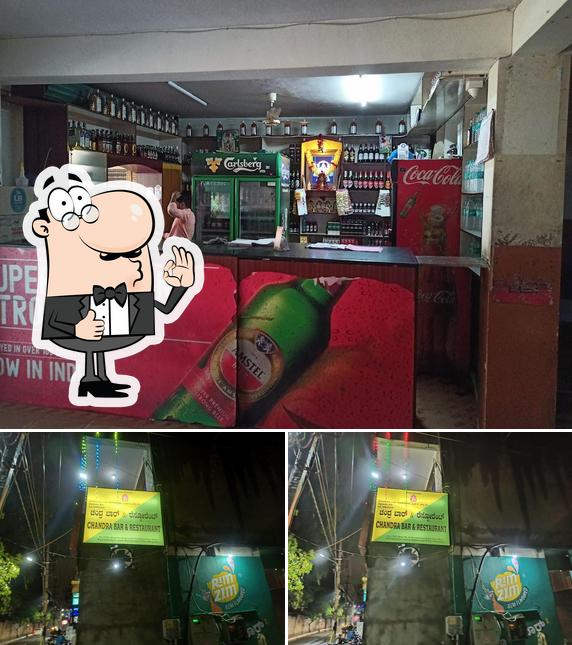 Chandra bar and restaurant, Bengaluru - Restaurant menu, prices and reviews