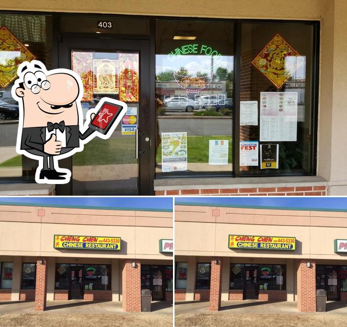 Cheng Chen Chinese Restaurant, East Windsor - Restaurant menu, prices ...