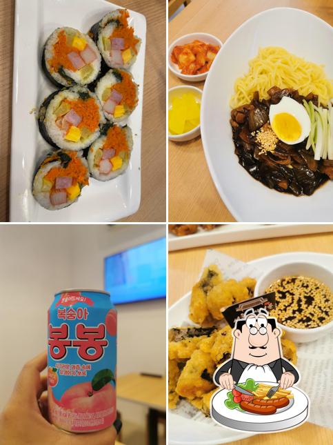 SEOUL TABLE, Bangkok - Restaurant menu, prices and reviews