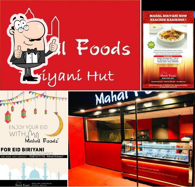 Mahal Foods Biriyani Hut, Kollam - Restaurant menu, prices and reviews