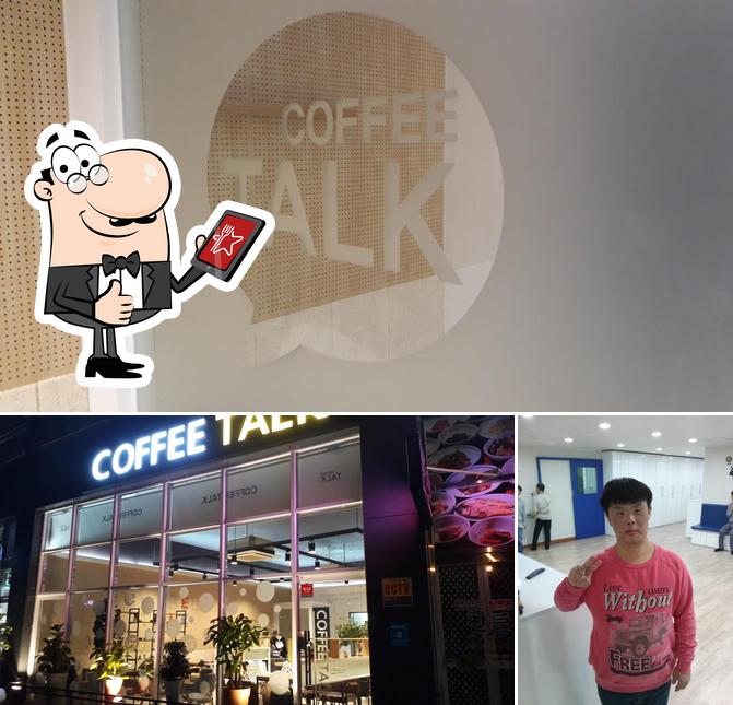 Café Coffee Talk 커피톡, Jangheung-gun - Opiniones del restaurante