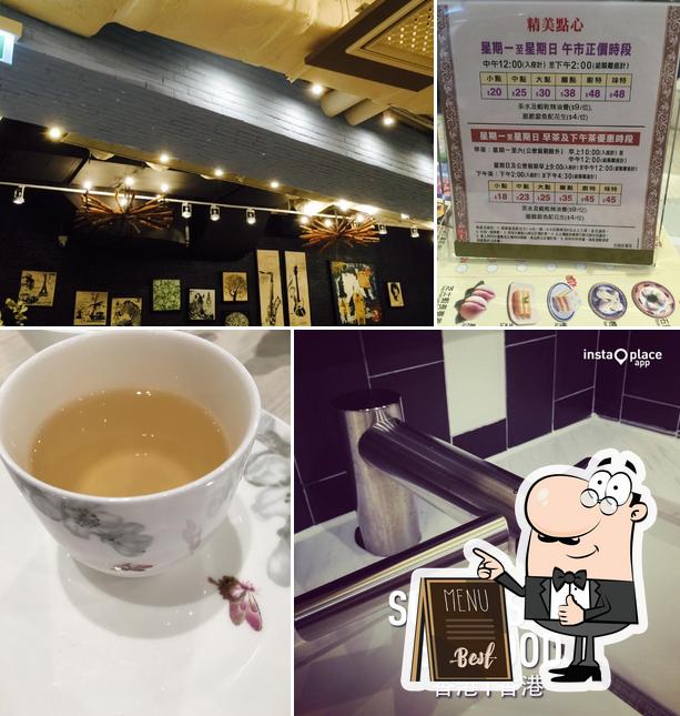 Superstar restaurant, Hong Kong, 8 Long Yat Rd - Restaurant reviews