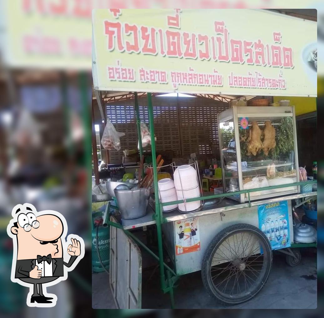 ร้านก๋วยเตี๋ยวเป็ด วัดสะตือ restaurant, Tha Ruea - Restaurant reviews