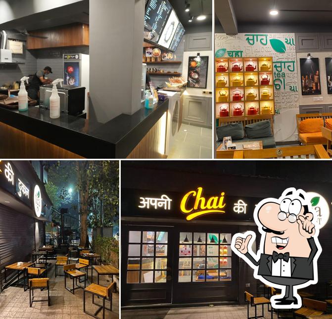 Tea Post, Ahmedabad - Restaurant menu, prices and reviews