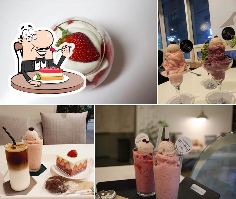 Moma cafe, Busan, 8 Yongso-ro 14beon-gil - Restaurant reviews