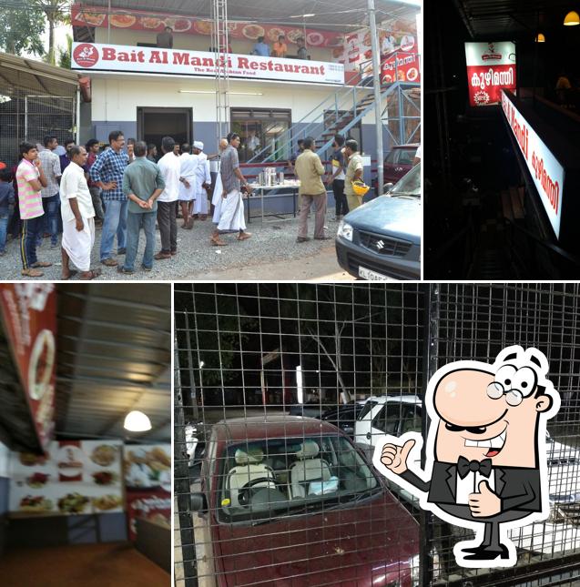 Mandi Manzil - Restaurant menu, prices and reviews