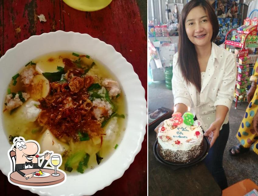รินส้มตำเอื้ออาทร restaurant, Bung