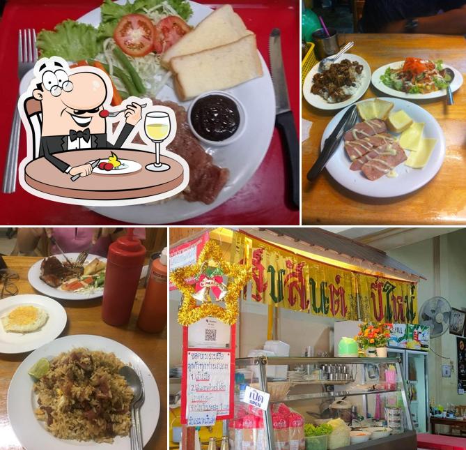 Restaurante ซิตี้ ดีไลท์ City Delight สเต็ก&ฟู๊ดส์, Bang Yai ...