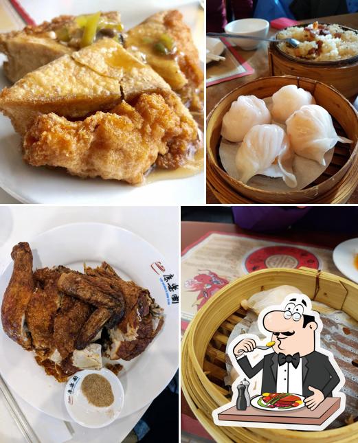 Yip Hong's Dim Sum Restaurant (康乐园), 3140 Preston Ave S in Saskatoon ...