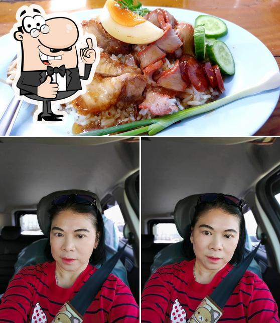บะหมี่เกี๊ยว เจ๊เฉื่อย, Bang Krut - Menú del restaurante, precios y reseñas