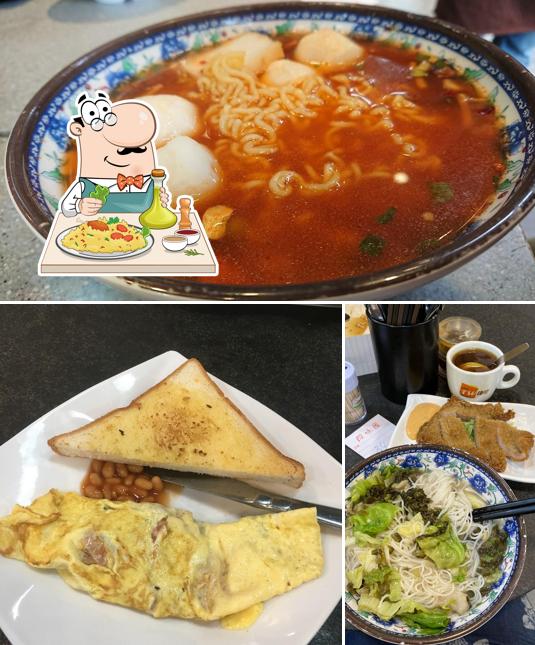 Taste House restaurant, Hong Kong, 15-17 Yuen Chau Kok Rd - Restaurant ...