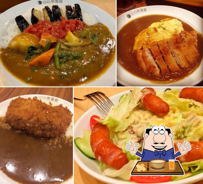 CoCo 壱番屋 CoCo Curry House restaurant, Hong Kong, L10 - Restaurant reviews