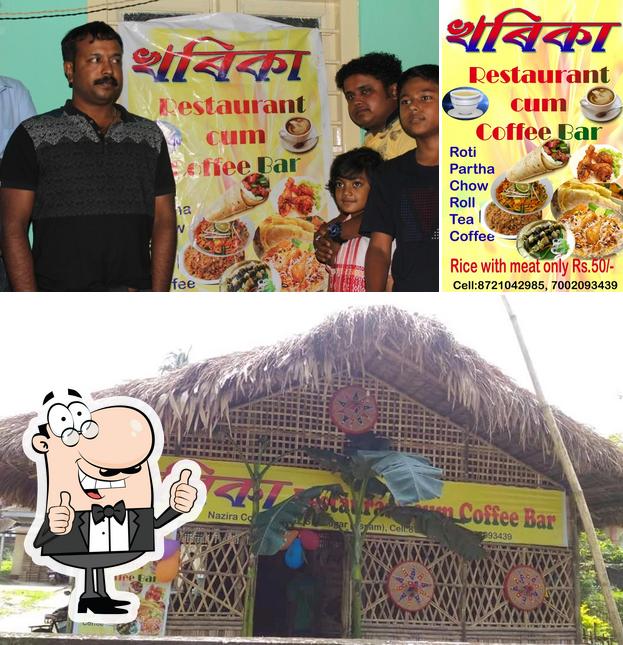 Top 7 restaurants in Nazira, december 2024 - Restaurant Guru