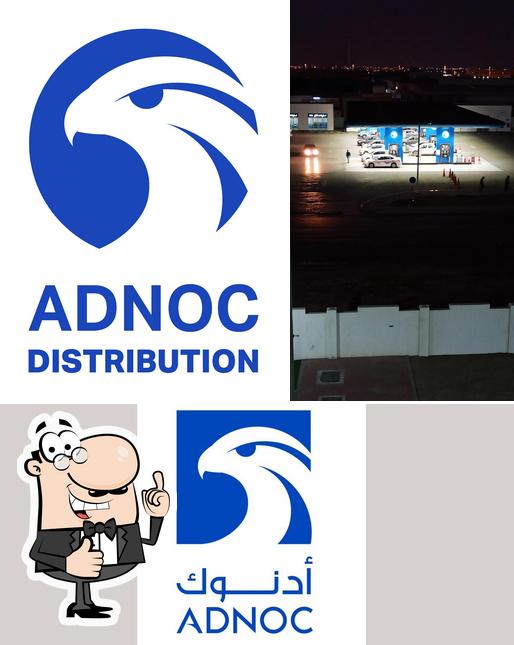 ADNOC Service Station December-2 (670), Abu Dhabi - Restaurant menu ...