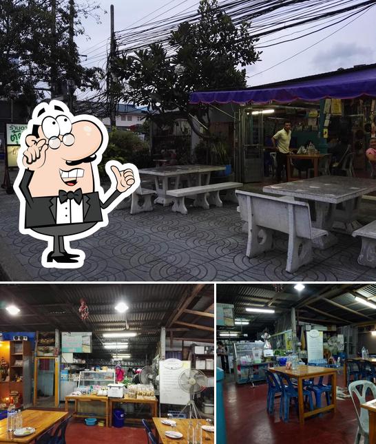 Toom highway restaurant, Cha-am - Restaurant reviews