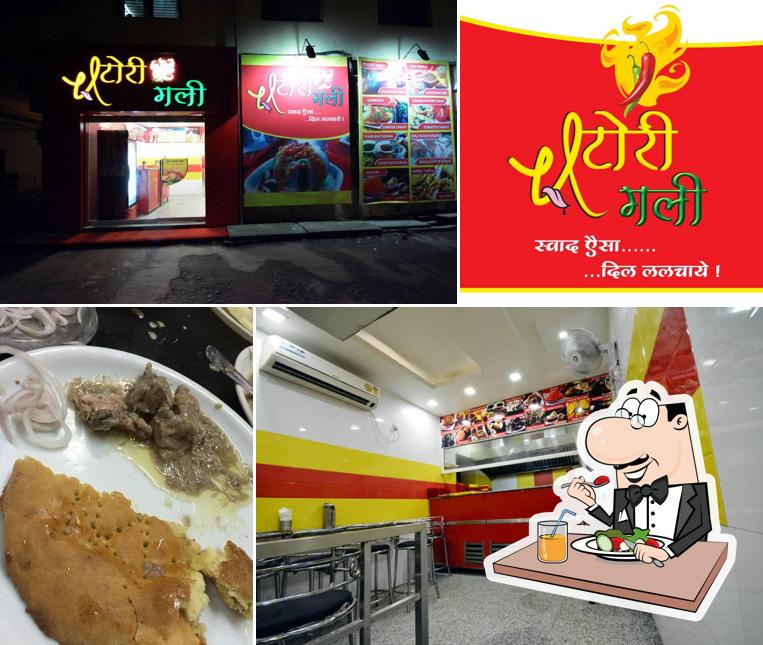 Chatori Gali, Bhopal - Restaurant menu, prices and reviews